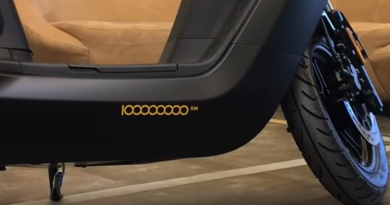 What NIU models are out there? - MyNIU.org