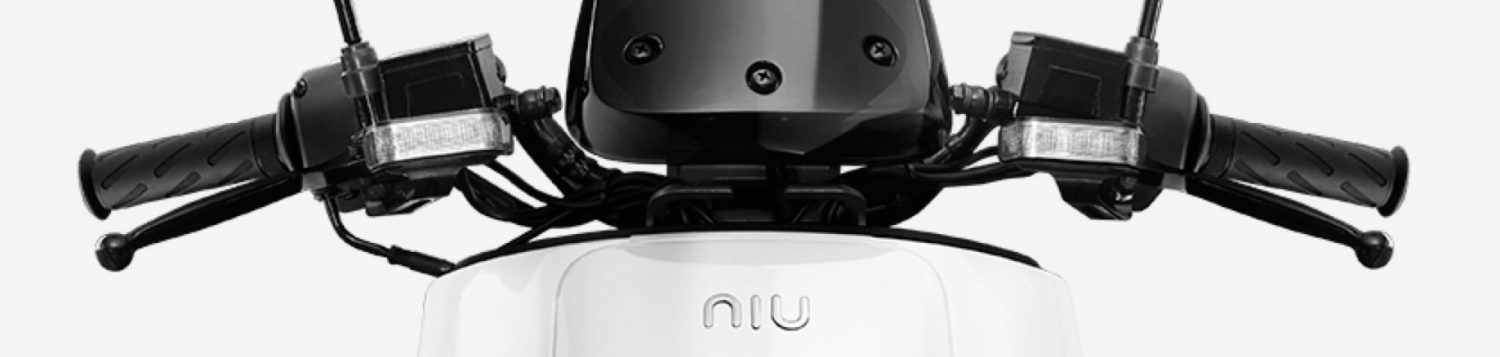 Who is NIU anyhow? - MyNIU.org